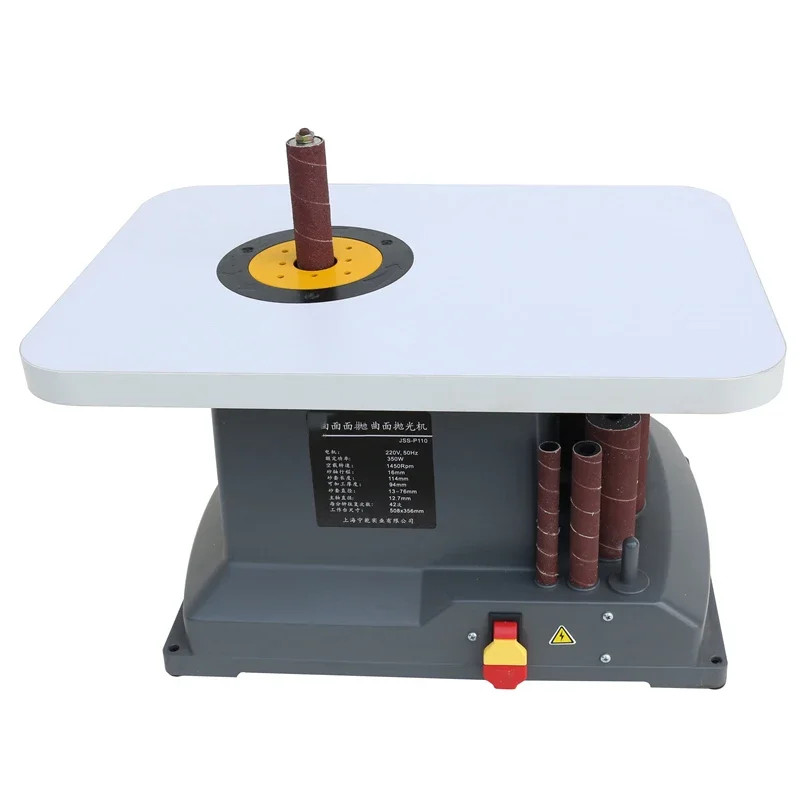 Special-Shaped Shaft Sanding Machine Curved Surface Sanding Machine ...