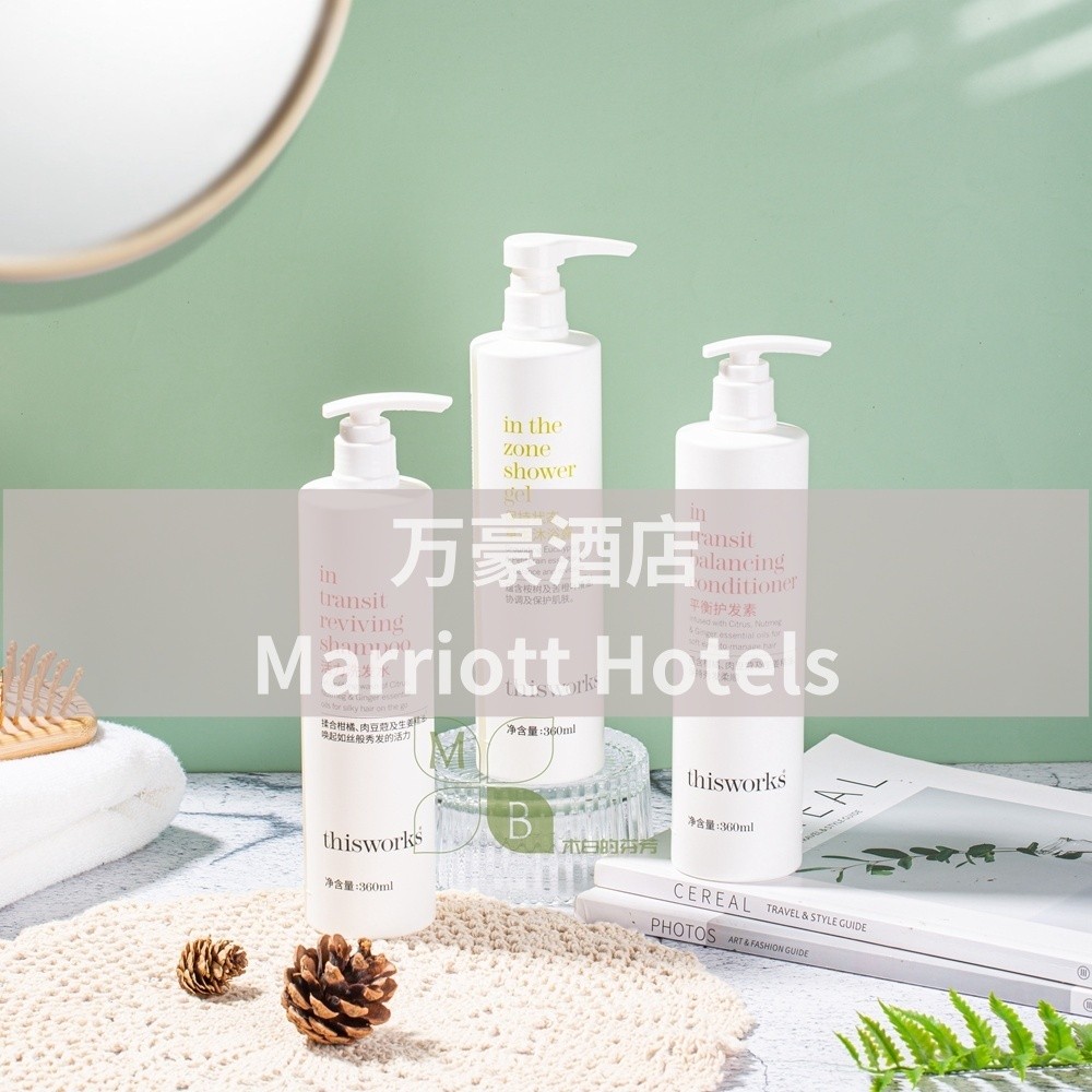 ️Malay In Stock ️ Thisworks Marriott Hotels Shampoo/Conditioner/Shower ...