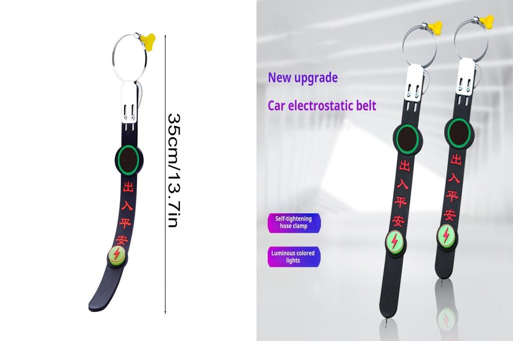 MOO Car Static Grounding Strap Anti-static Exhaust Pipe for Cars Car ...