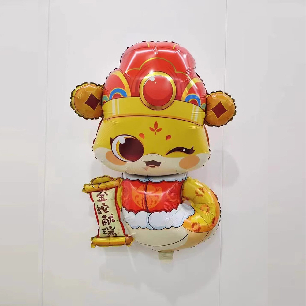 2025 Year Of The Snake Cute Cartoon Zodiac Lucky Bag Chinese Knot Koi ...