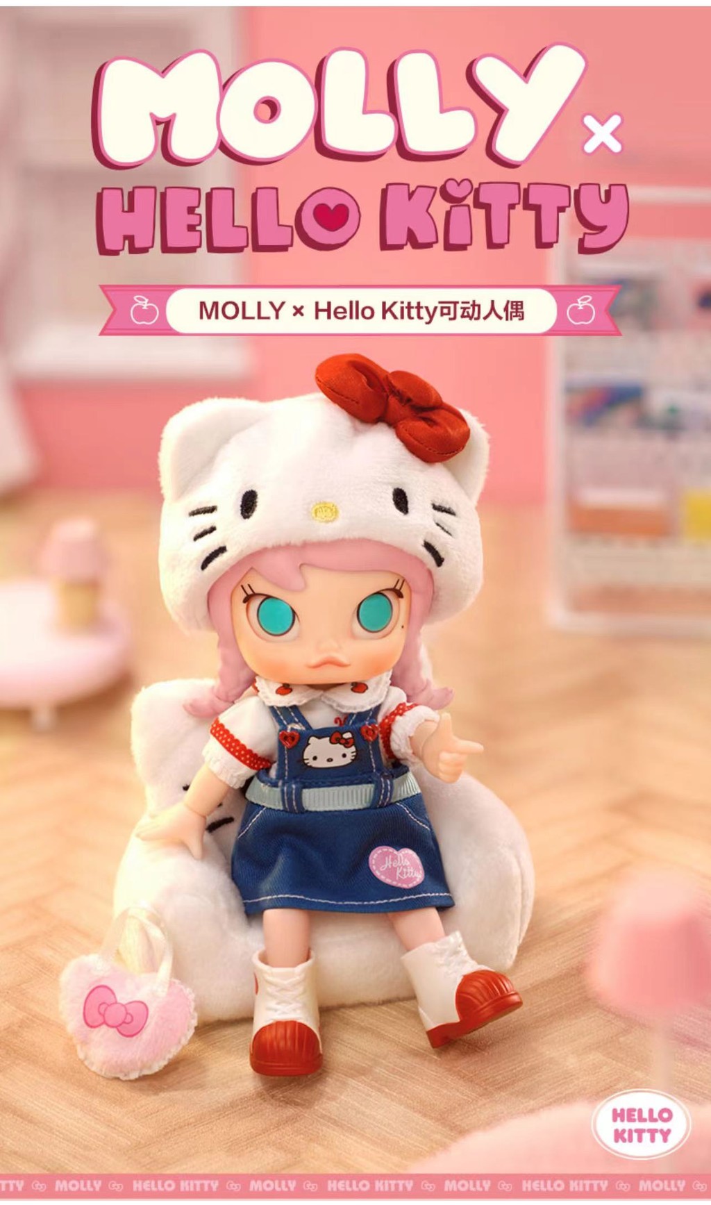 [100% Popmart Genuine] MOLLY * HELLO KITTY Action Figure | Shopee Malaysia