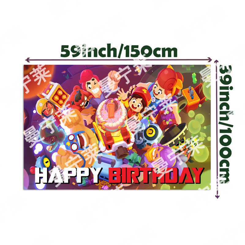 Brawl Stars Themed Decoration Birthday Party Banner Balloon Caketopper ...