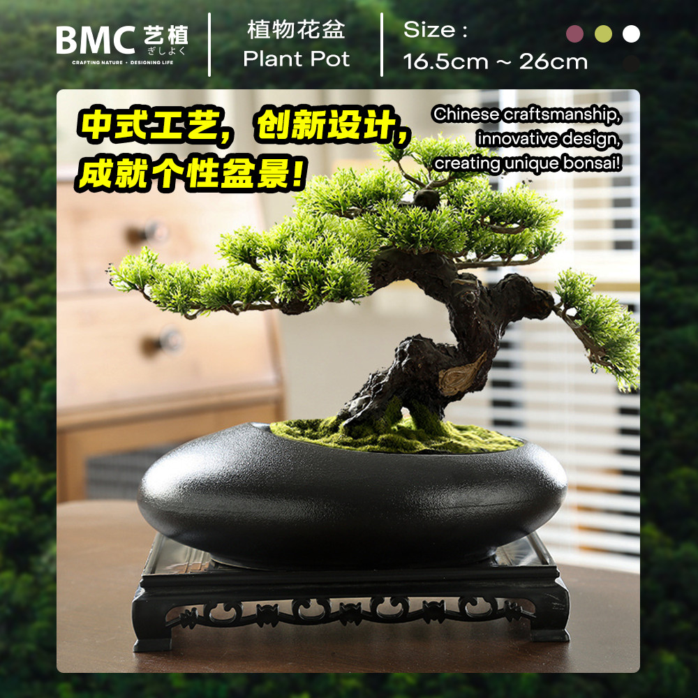BMC Chinese-Style Creative Large-penjing Breathable Pot Ceramic Orchid ...
