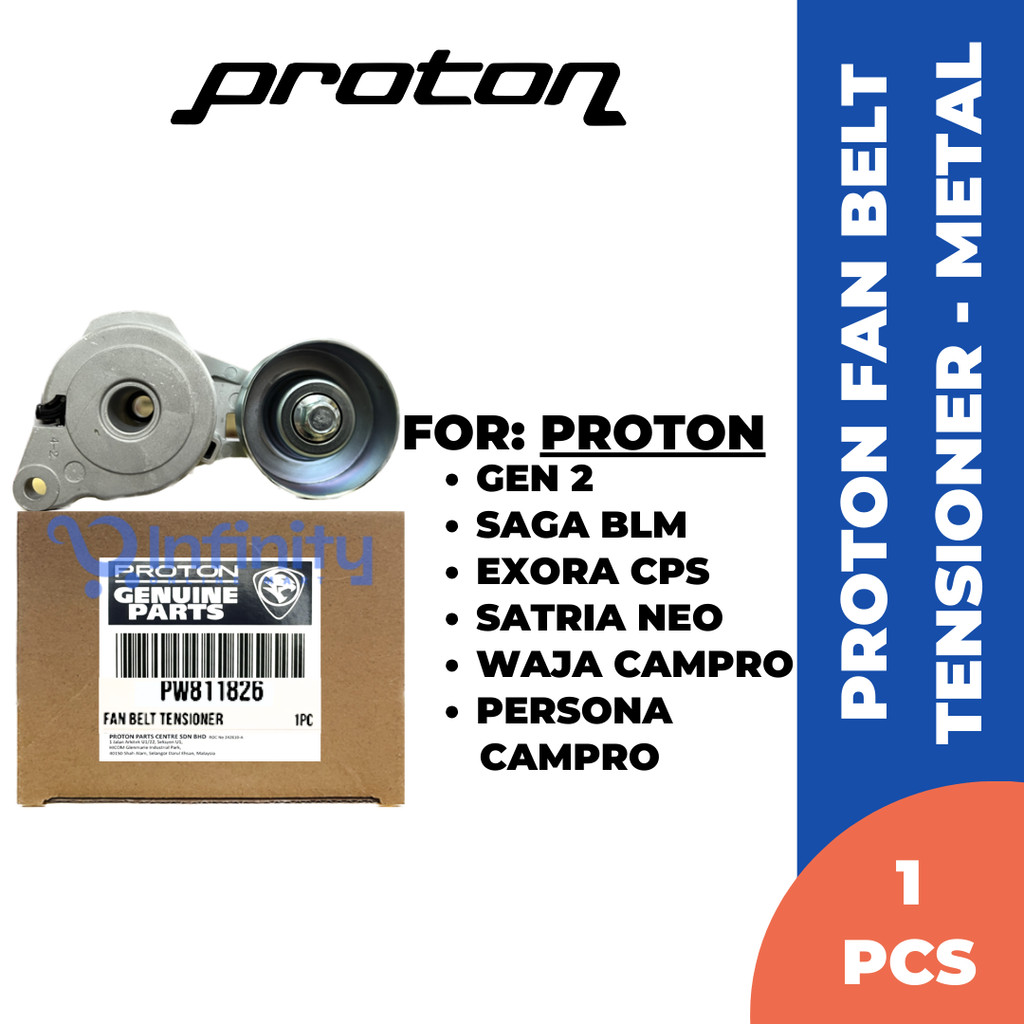 PROTON PW811826 Fan Belt Tensioner For Saga Blm/ Waja Campro/ Persona ...