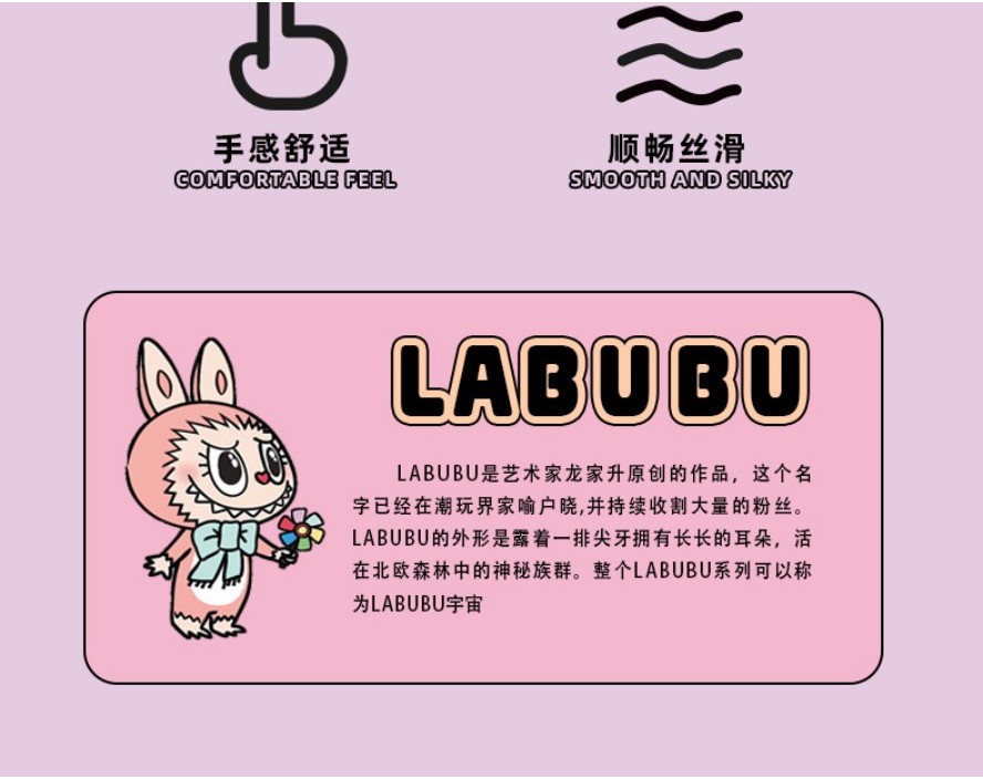 Labubu Mouse Pad Labubu Laptop Keyboard Pad Labubu Large Non-slip Desk ...