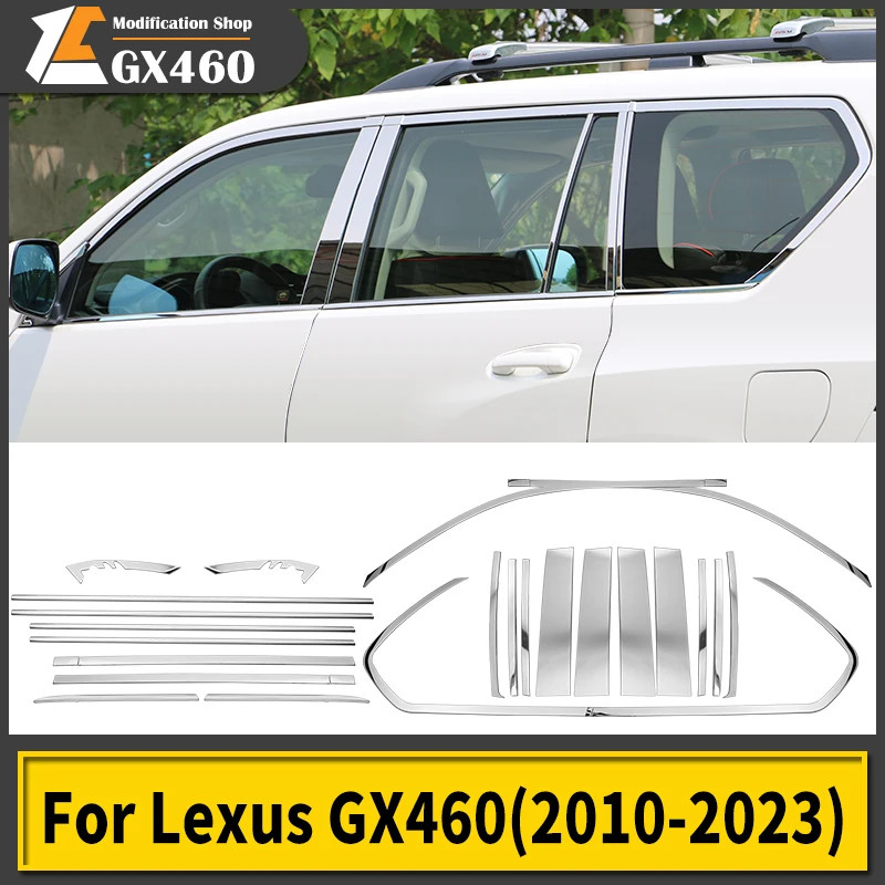 For Lexus GX460 2010-2023 Car window trim strip GX 460 Exterior Chrome ...