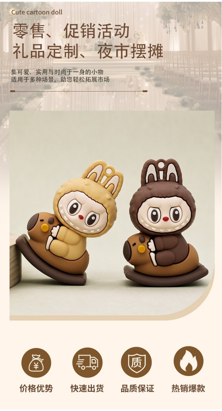 Cartoon Labubu Keychain Cute Wooden Horse Couple Student Backpack ...