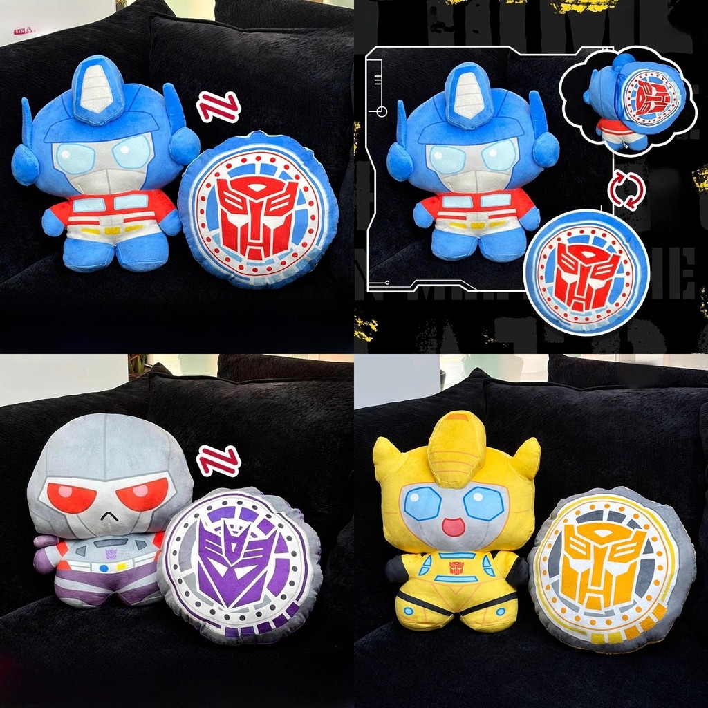 Delightful Transformers Plush Toy Bumblebee And Optimus Prime With ...