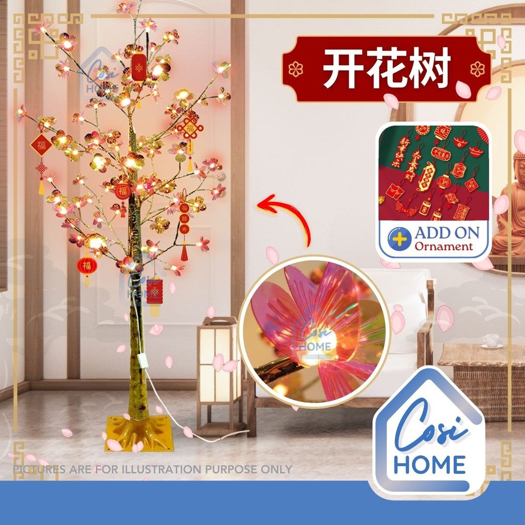 CNY 2024 1.5MTR Sakura LED Tree Lamp Cherry Blossom Tree Lamp Night ...