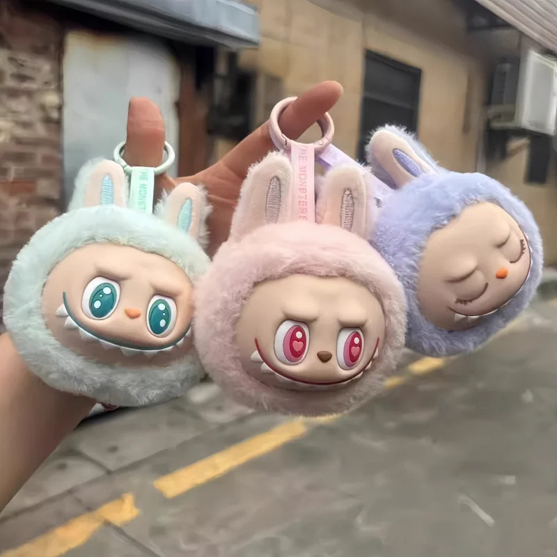 Monster labu plush toy cute doll backpack pendant cartoon keychain ...