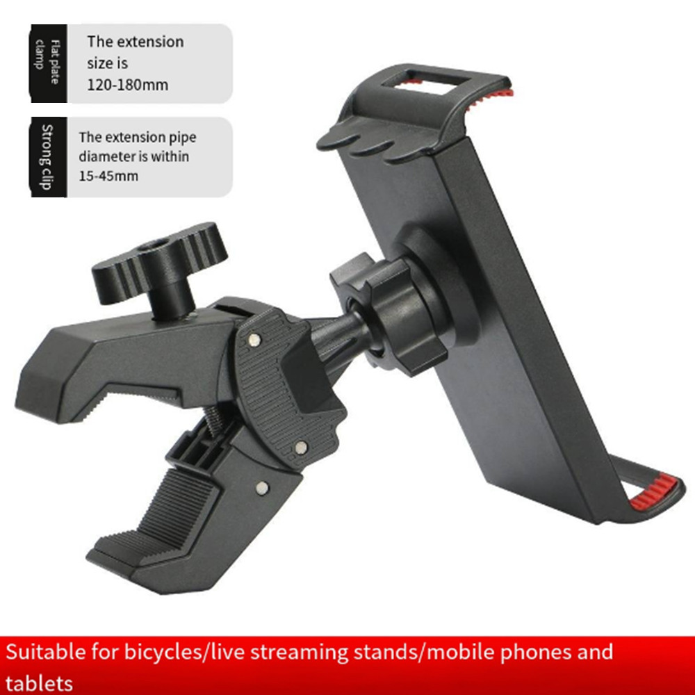 Cell Phone Live Stands Round Tube Booster Camera Accessories Tablet ...