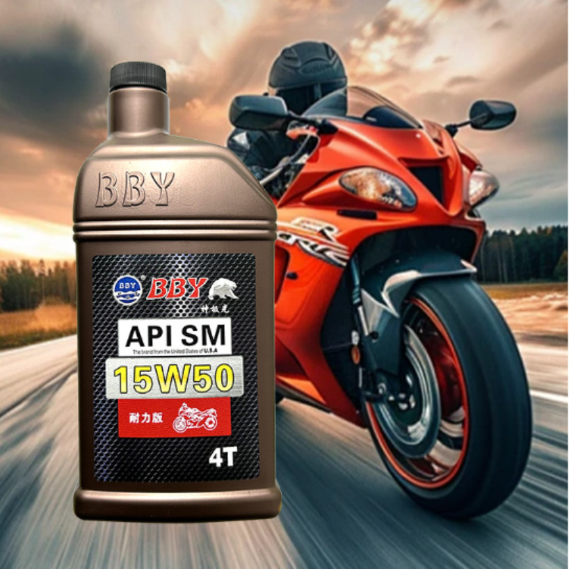 SM 15W50 4T 0.9L Fully Synthetic Motorcycle Engine Oil 100% ORIGINAL ...