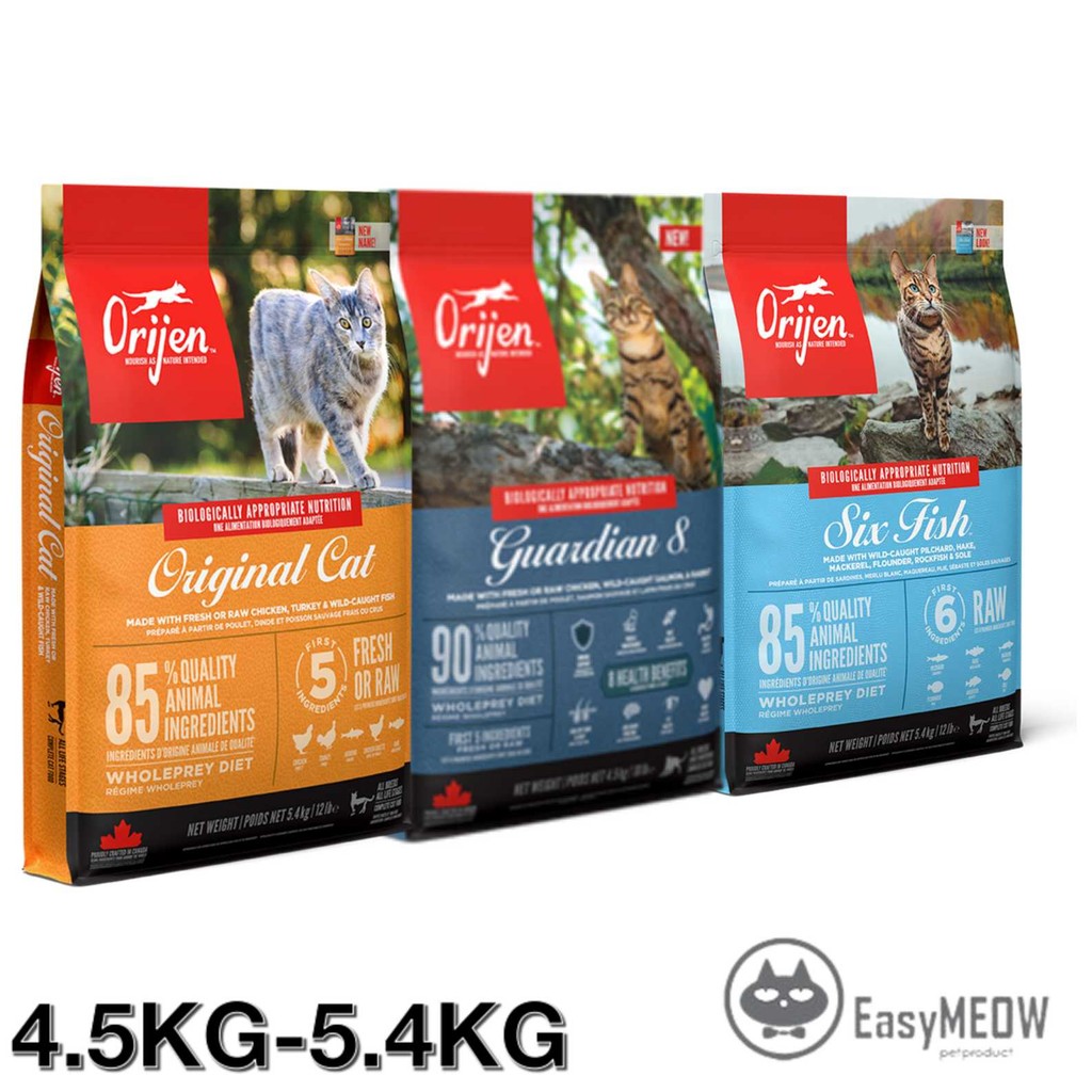 ORIJEN CAT FOOD 4.5KG/5.4KG - Guardian 8/Six Fish/Original Cat | Shopee ...