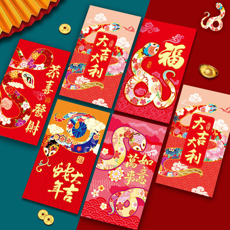 6pc 2026 Snake Year Red Packet Cute Snake-shaped Red Envelope Chinese ...