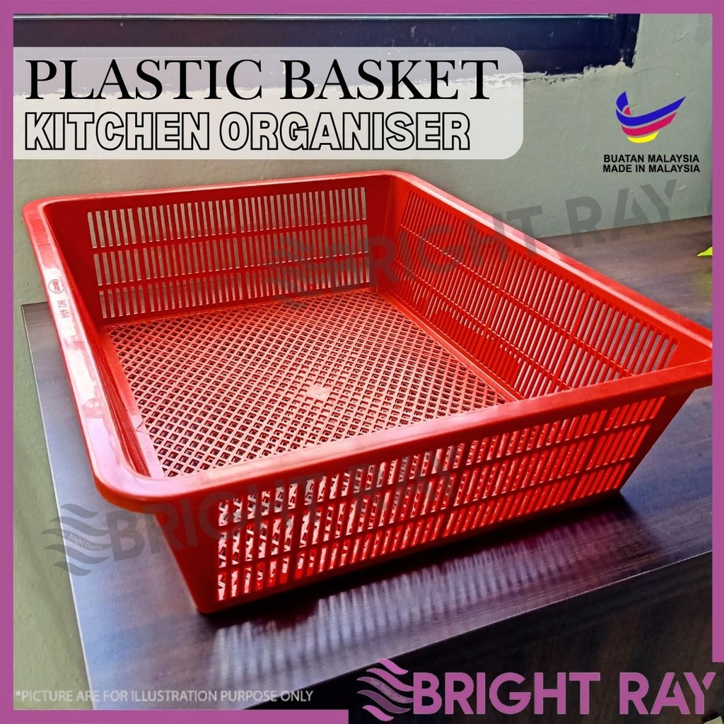 Raga Hamper Rectangular Plastic Tray Plastic Storage Baskets Home ...