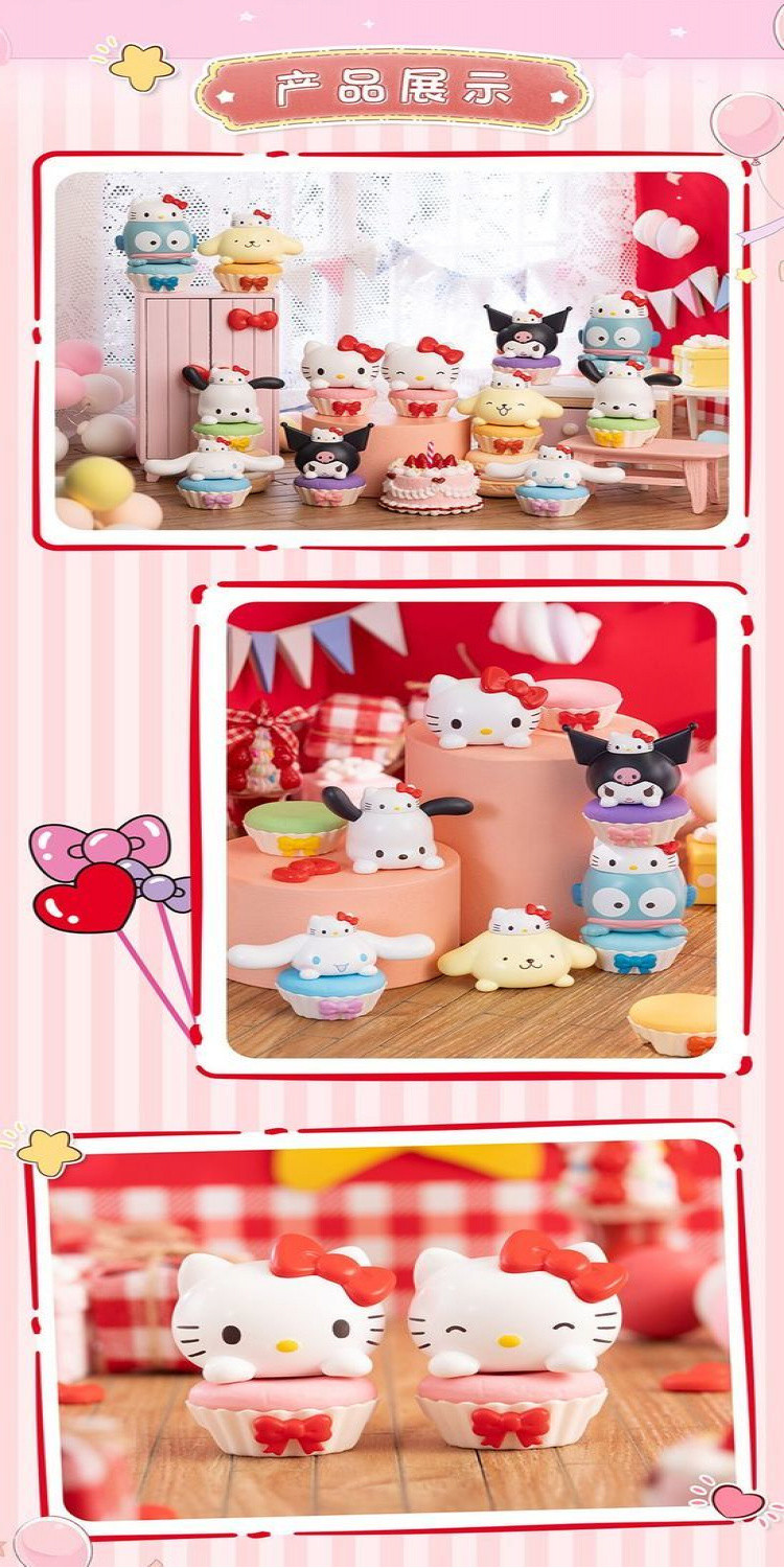 12 Pcs Hello Kitty 50th Anniversary Sanrio Mini Beans Mini Figure Jenga ...