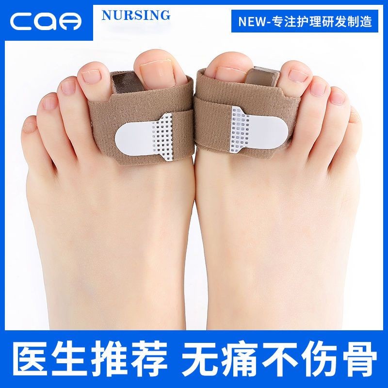 Silicone Big Foot Bone And Hallux Valgus Corrector To Correct Toe ...