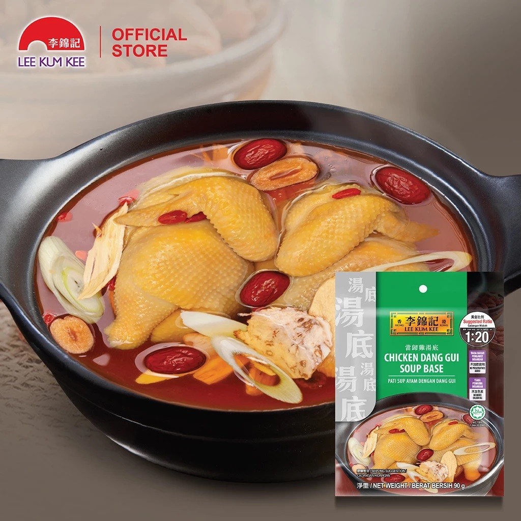 Lee Kum Kee Chicken Dang Gui Soup Base (90g) - Pati Sup Ayam Dengan ...