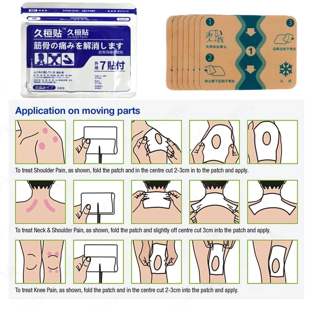 日本久桓贴 久光贴 Japan Hisamitsu Muscle Pain Reliever Patch 7pcs/pack Back Leg ...