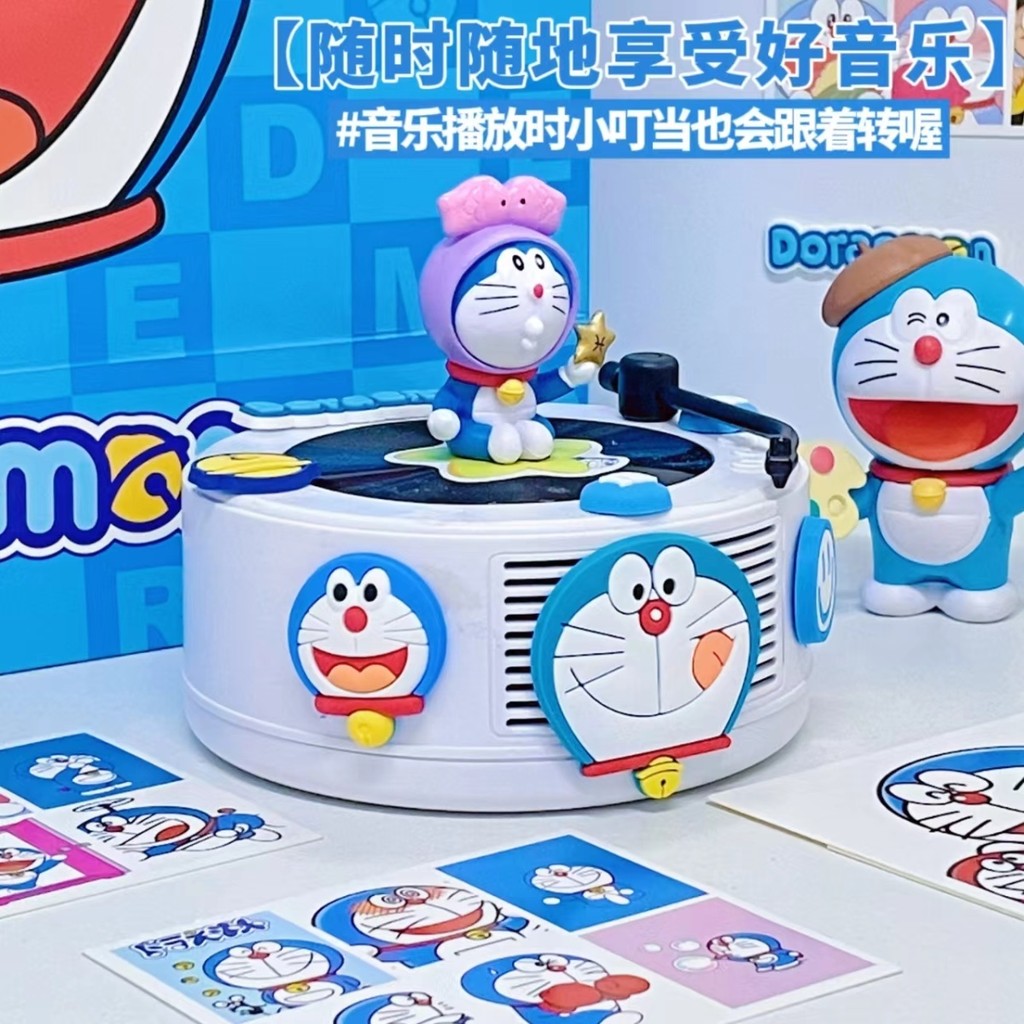 Doraemon Bluetooth Speaker Mini Retro Cute Vinyl High-Quality Male ...