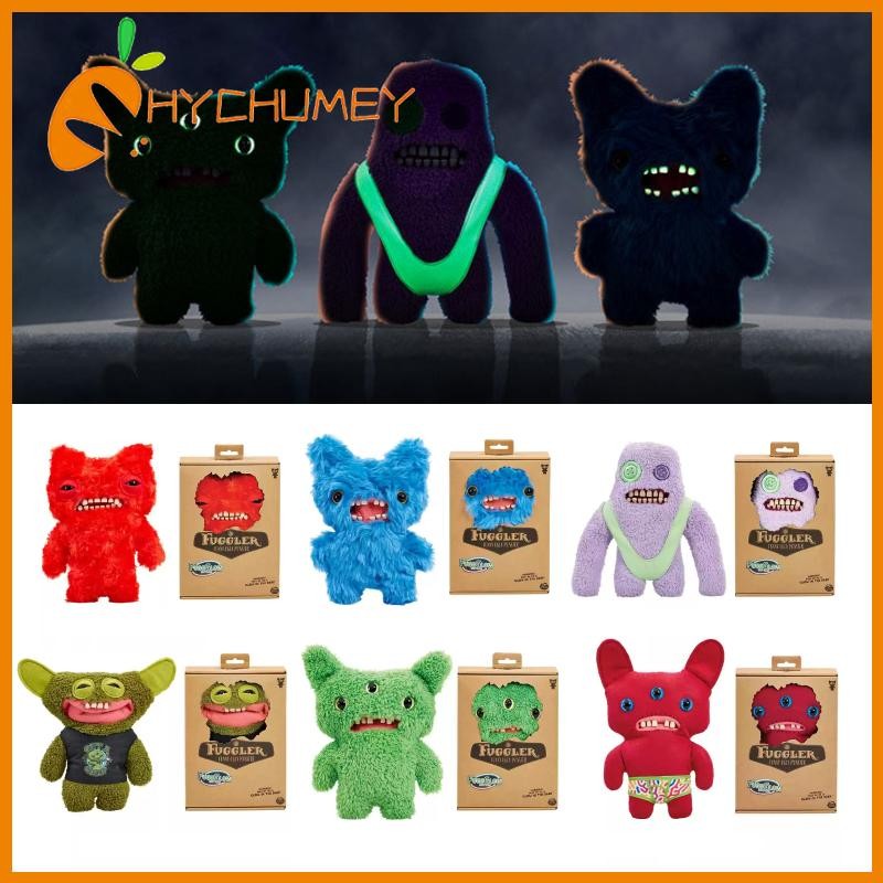 Fuggler Quirky Plush Toy With Glow In The Dark Features And Adorable ...