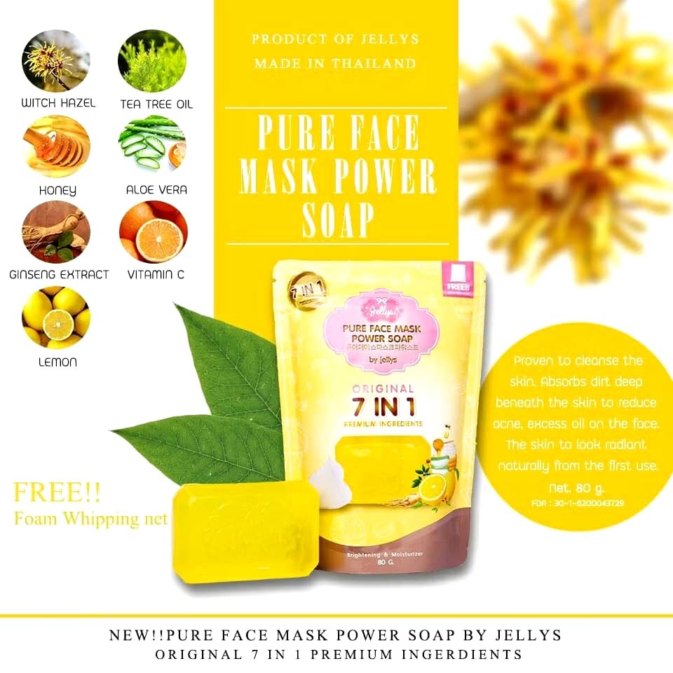 Pure Face Mask Power Soap 7IN1 Premium Ingredients Original | Shopee ...