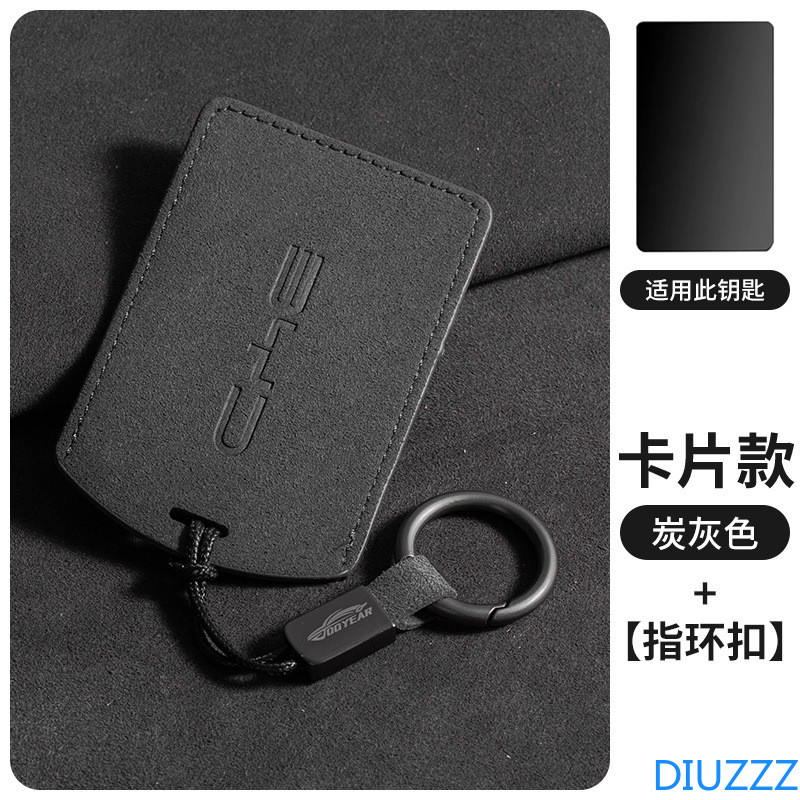 BYD Card Key Set NFC Card Pack for Byd Atto 3 Yuan Plus Seal Dolphin ...