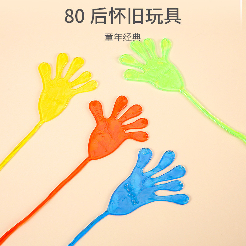 Flexible Sticky Hand Palm Toys Fun Deformed Toys Wall Toy Kids ...