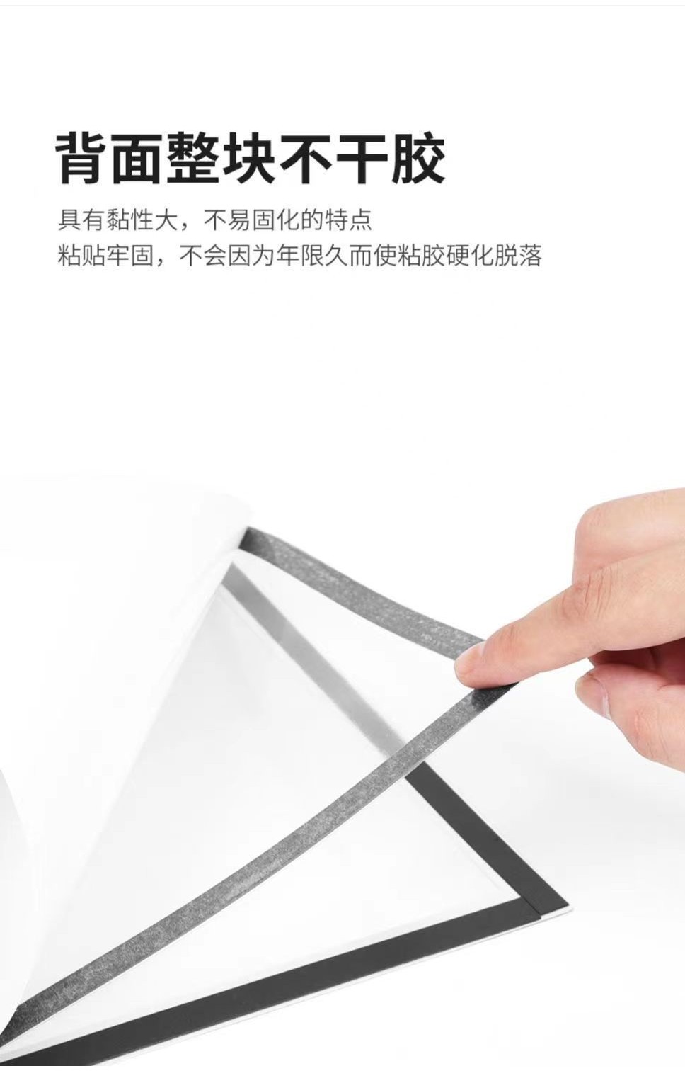 [Magnetic Display Sticker] a4 Magnetic Display Sticker Magnetic Sticker ...