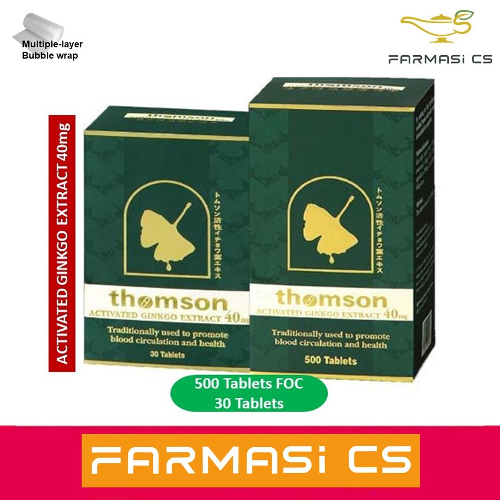 Thomson Activated Ginkgo Extract 40mg 500 Capsules + 30 Capsules EXP:04 ...