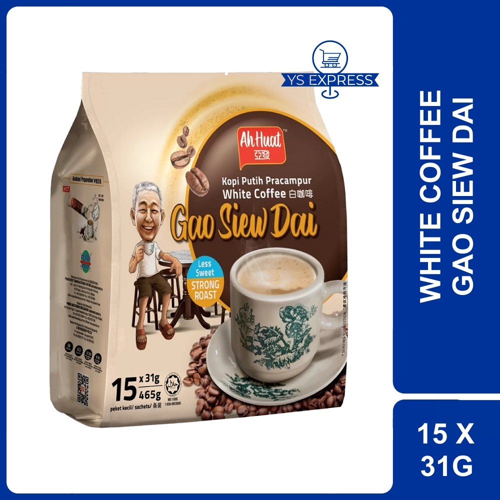 AH HUAT White Coffee Gao Siew Dai 15 X 31G - Kopi Putih Kaw Kurang Manis | Shopee Malaysia