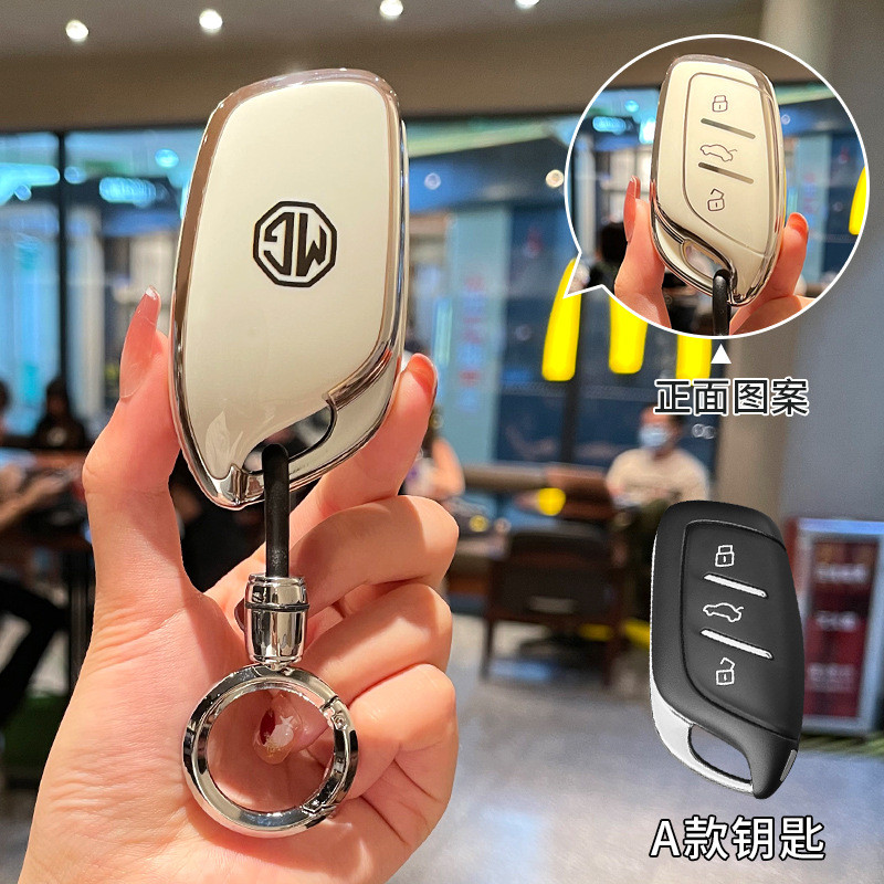 MG6 car key cover MG4 mg5 MG Zs hs Automotive Keyless Remote Car Key ...