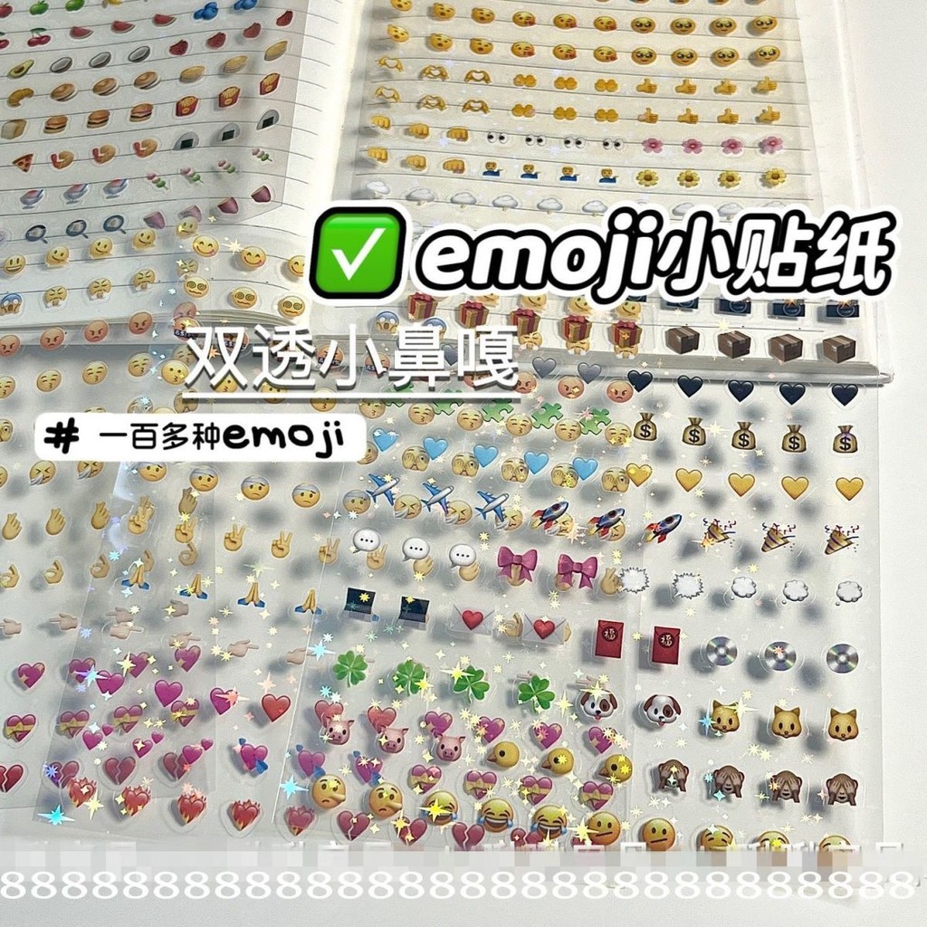 Decorative Stickers 4200 Nose Mini deco Star Piece Waterproof Handbook ...