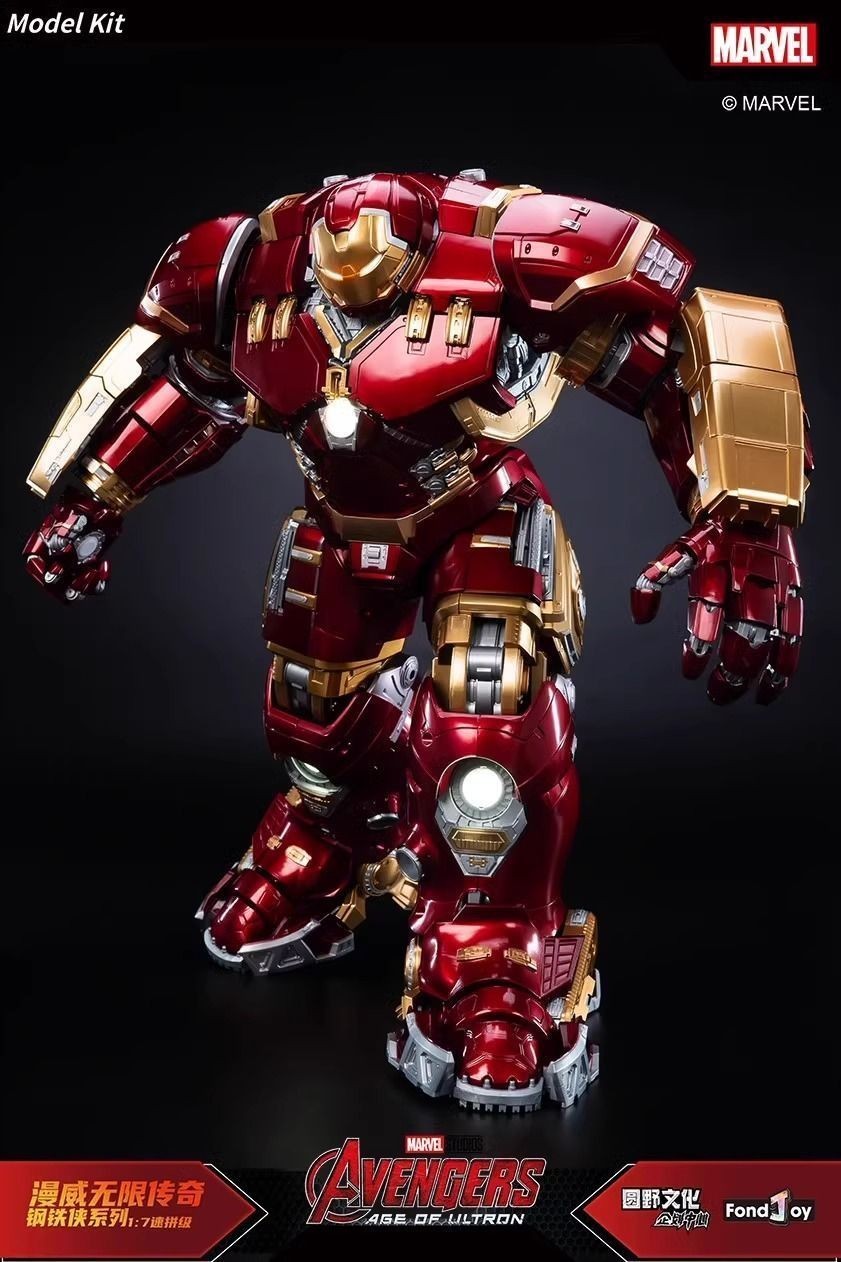 Anti Hulk Armor Marvel Avengers with Light Multi Joint Mobile Pendulum ...