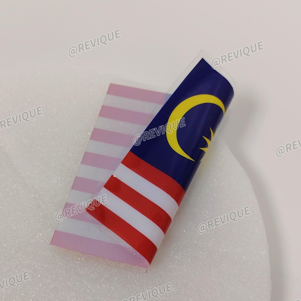 Malaysia Flag Car Sticker - 2 Styles | Waterproof & Durable Vinyl Decal ...
