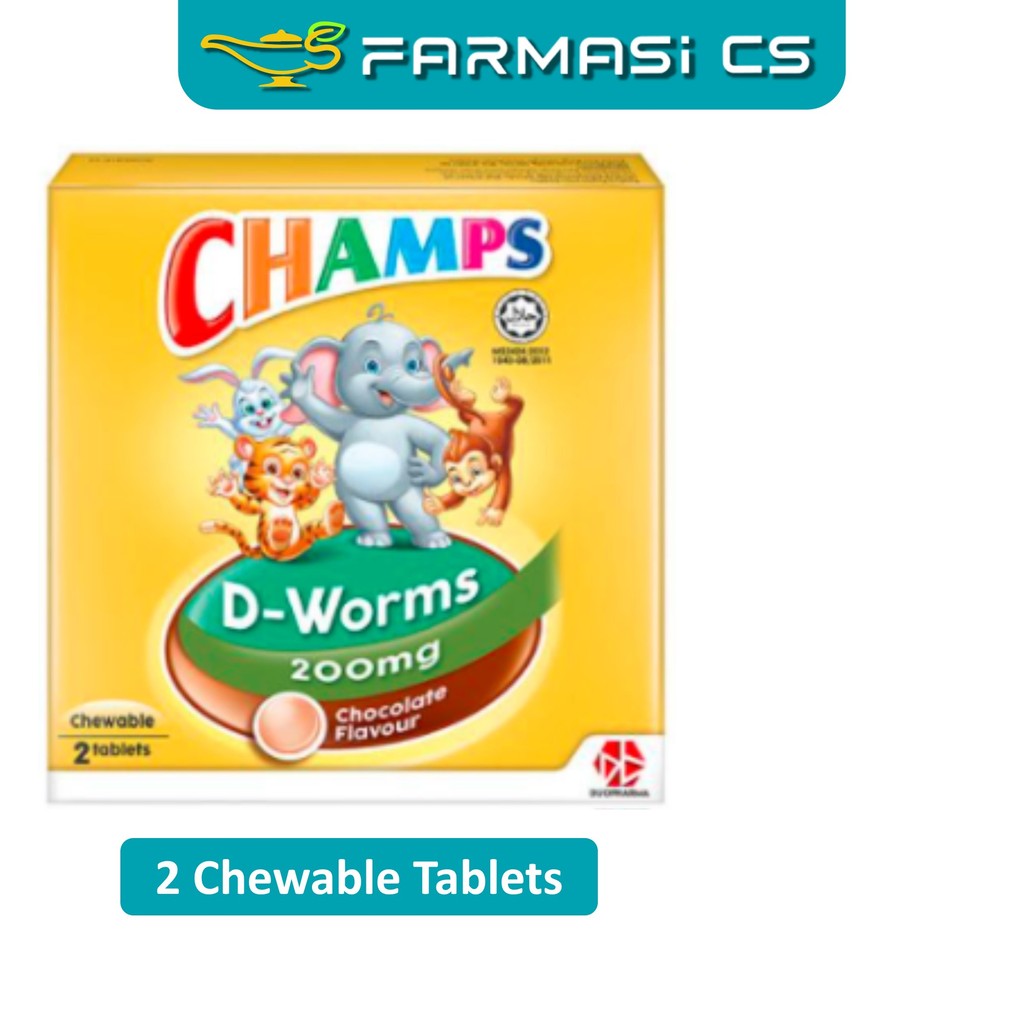 Champs D-Worms for Kids 200mg Chocolate Flavour 2 tablets EXP:11/2027 ...