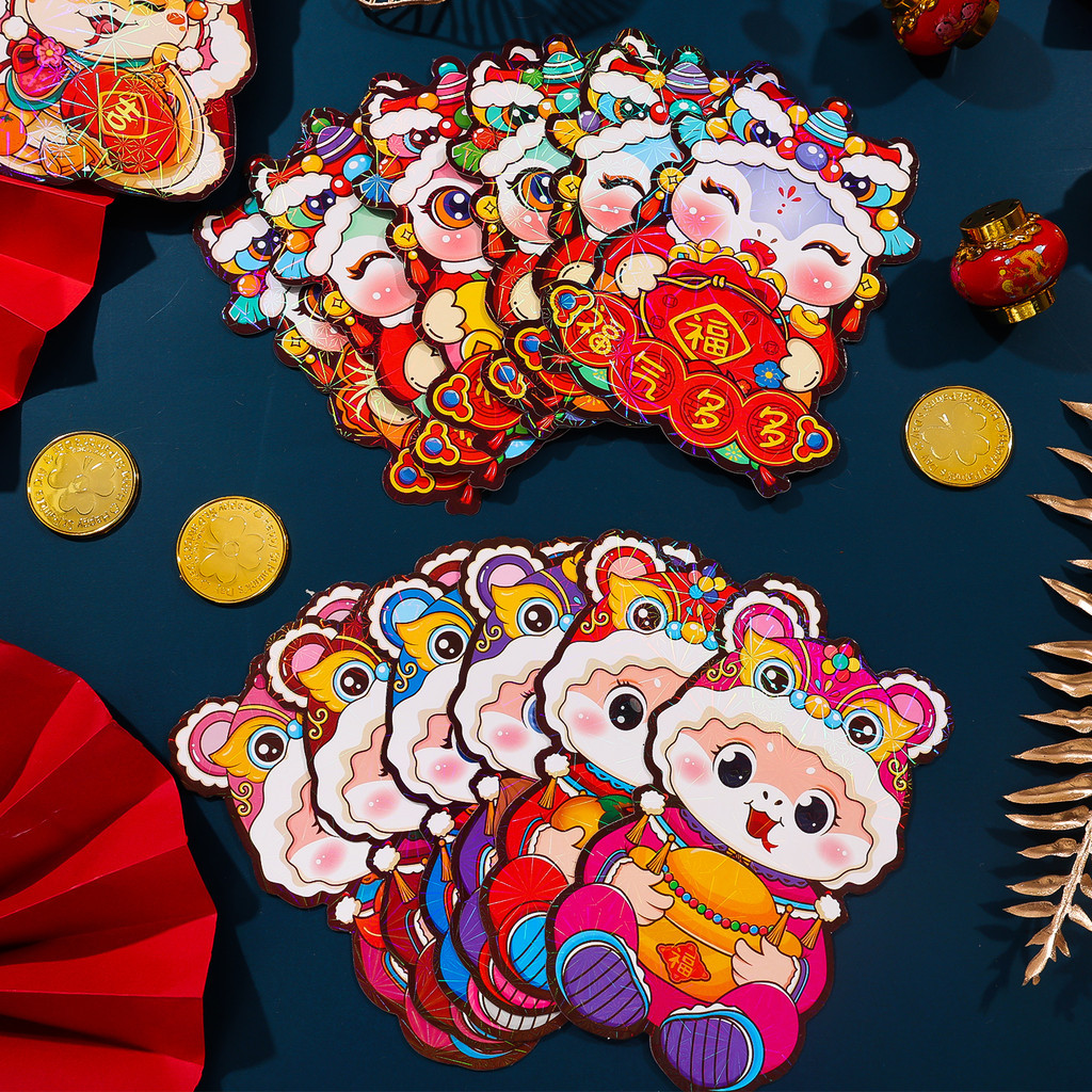 12 Pcs/ Set Exquisite 2025 Snake Year Red Packet - Spring Festival ...