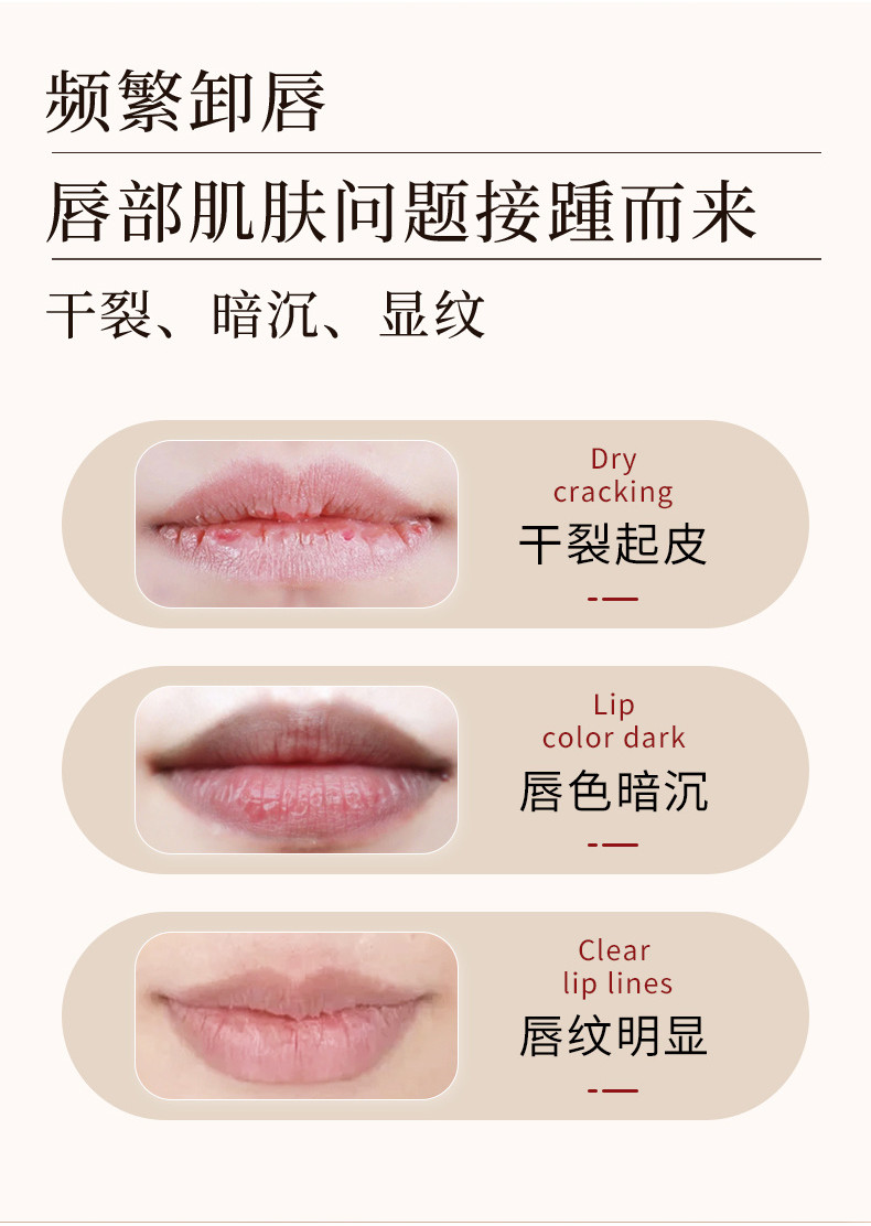 【颖儿推荐】罗娜女神黑魔法秘境固色口红精华护唇淡化唇纹 Luona Noess Black Magic Secret Realm Solid ...