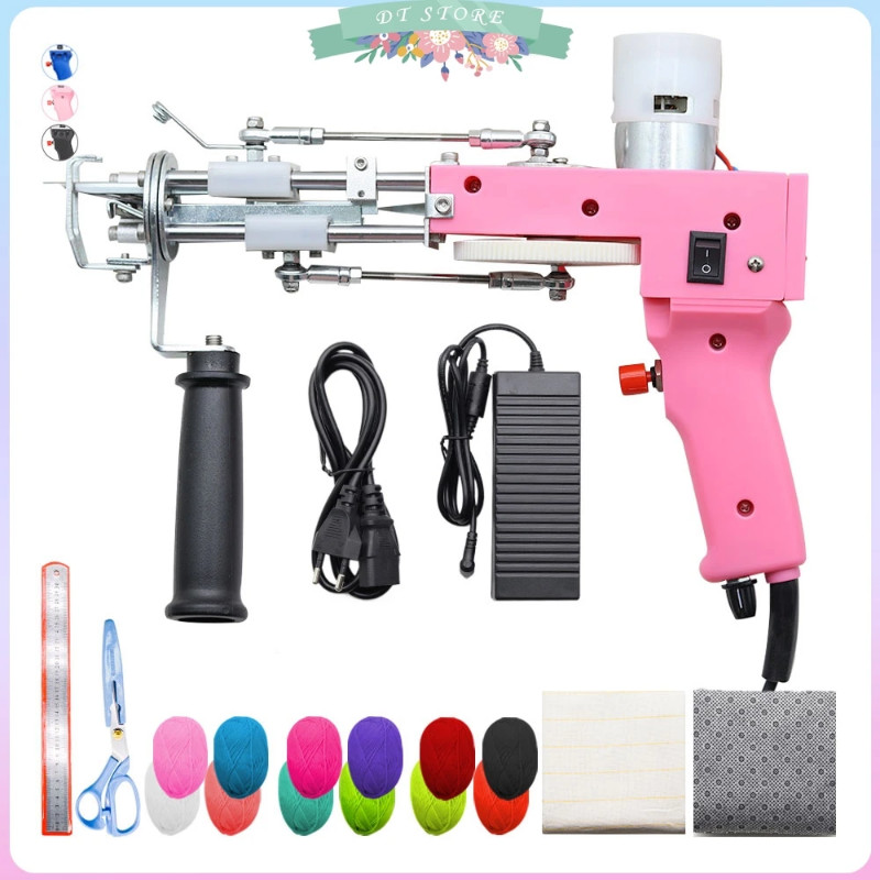 Upgrade 2 In 1 Electric Carpet Tufting Gun hand Gun Carpet weaving ...