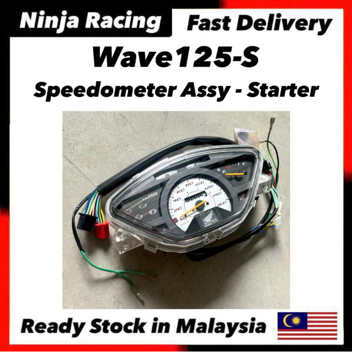 Honda Wave125S Wave125 S Wave 125 S Wave125-S Wave 125S Speedometer ...