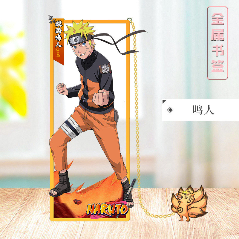 Anime Naruto Metal Bookmark: 9x4cm Anime Uchiha Madara Uzumaki Naruto ...