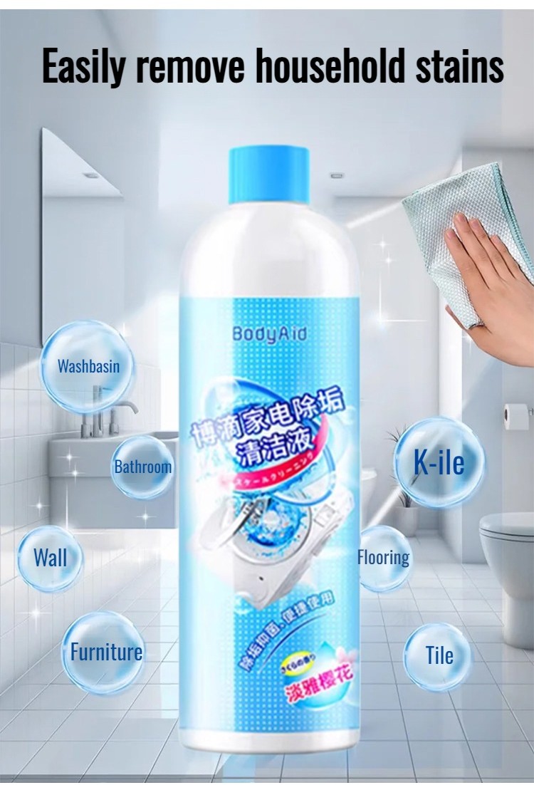 economical and practical Cleaning paste Cleaning fluid Life longlasting ...