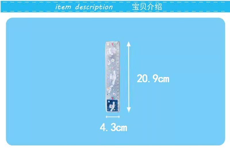 Cartoon Pikachu Sanrio Kuromi Lotso Quicksand Ruler Student Straight ...