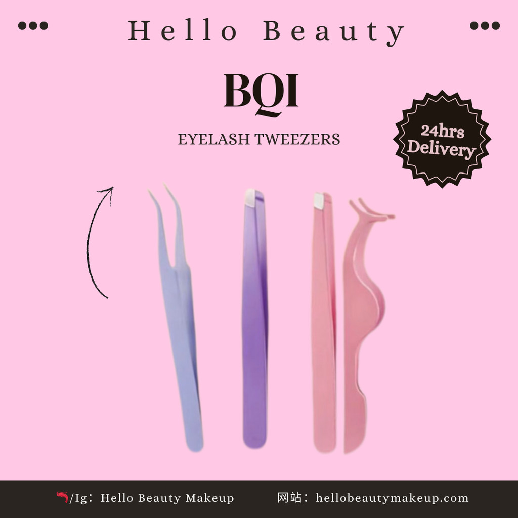 BQI EYELASH TWEEZER MAKEUP TOOL BQI嫁接睫毛镊子假睫毛辅助器不锈钢 | Shopee Malaysia