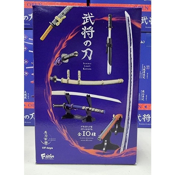 in stock F-Toys Samurai Katana for 1/12 Scale Figures (Figma, SH ...