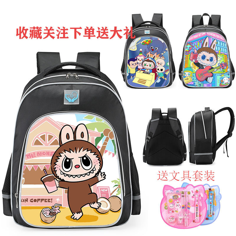 Labubu Cartoon School Bag Children's Labubu Elementary School ...