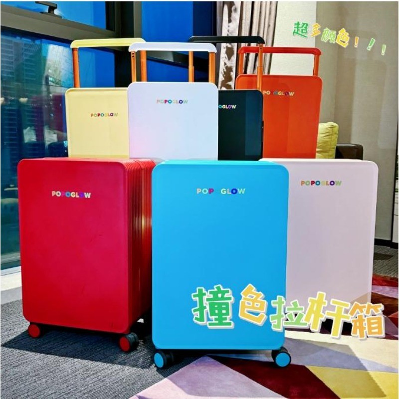 Molly Luggage Women's 20 inch HelloKitty Trolley Case 24-inch PC ...