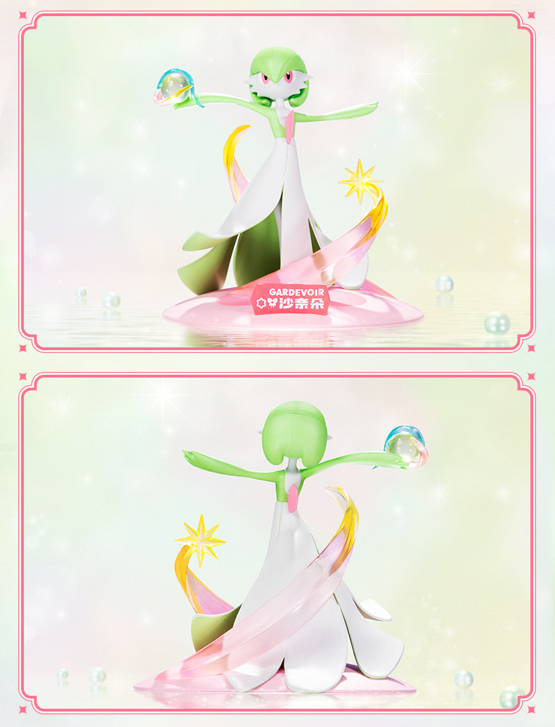 Bandai Pokémon Gardevoir Evolution Model Kit - Fast Assembly ...