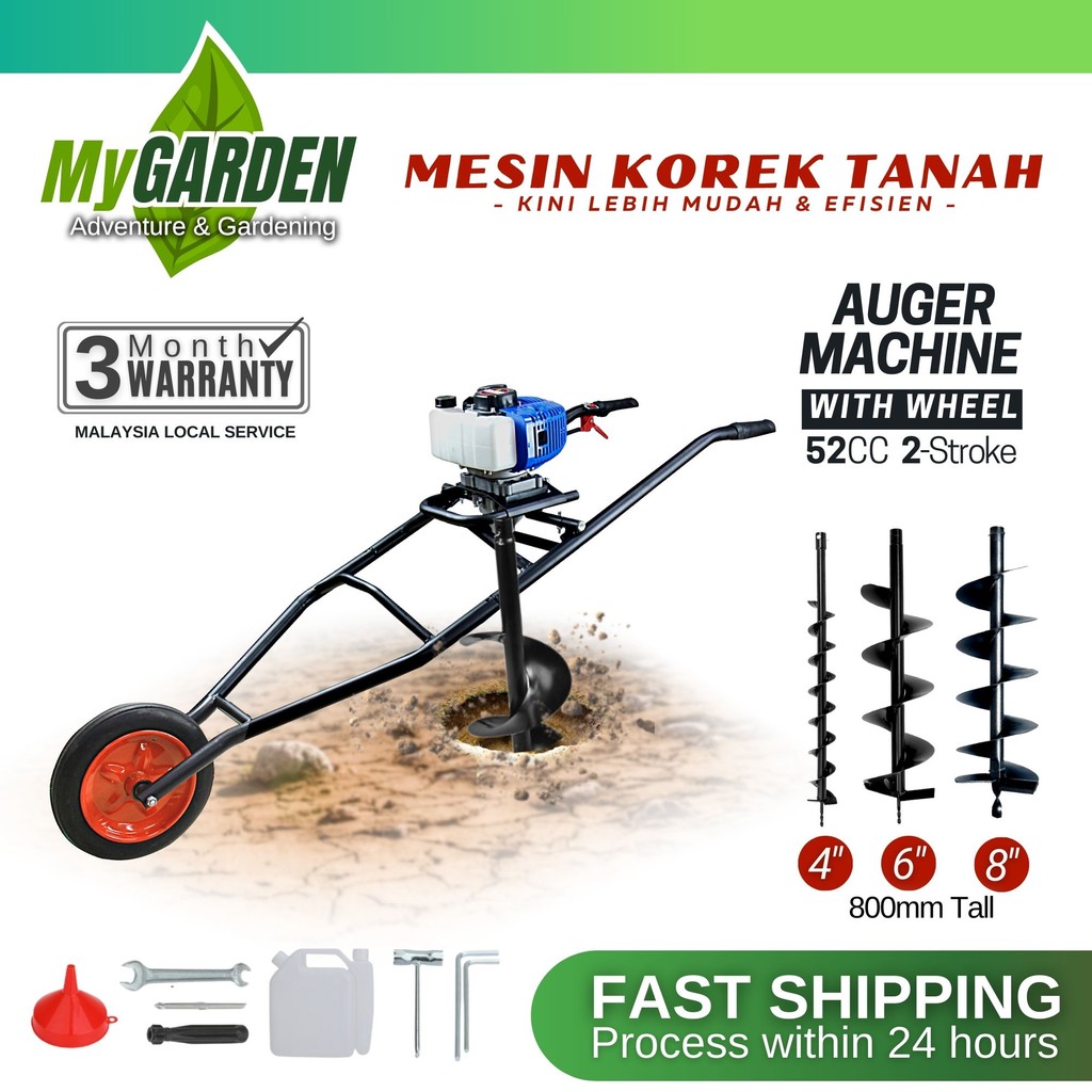 52cc 2-Stroke X-Force Wheel Auger Machine Making Holes Garden Beroda ...