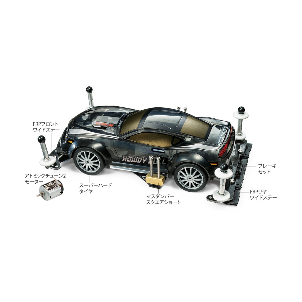 Tamiya Mini 4WD Starter Pack FM-A Balanced Rowdy Bull (FM-A Chassis ...